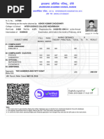 Class 12 Marksheet Template | PDF