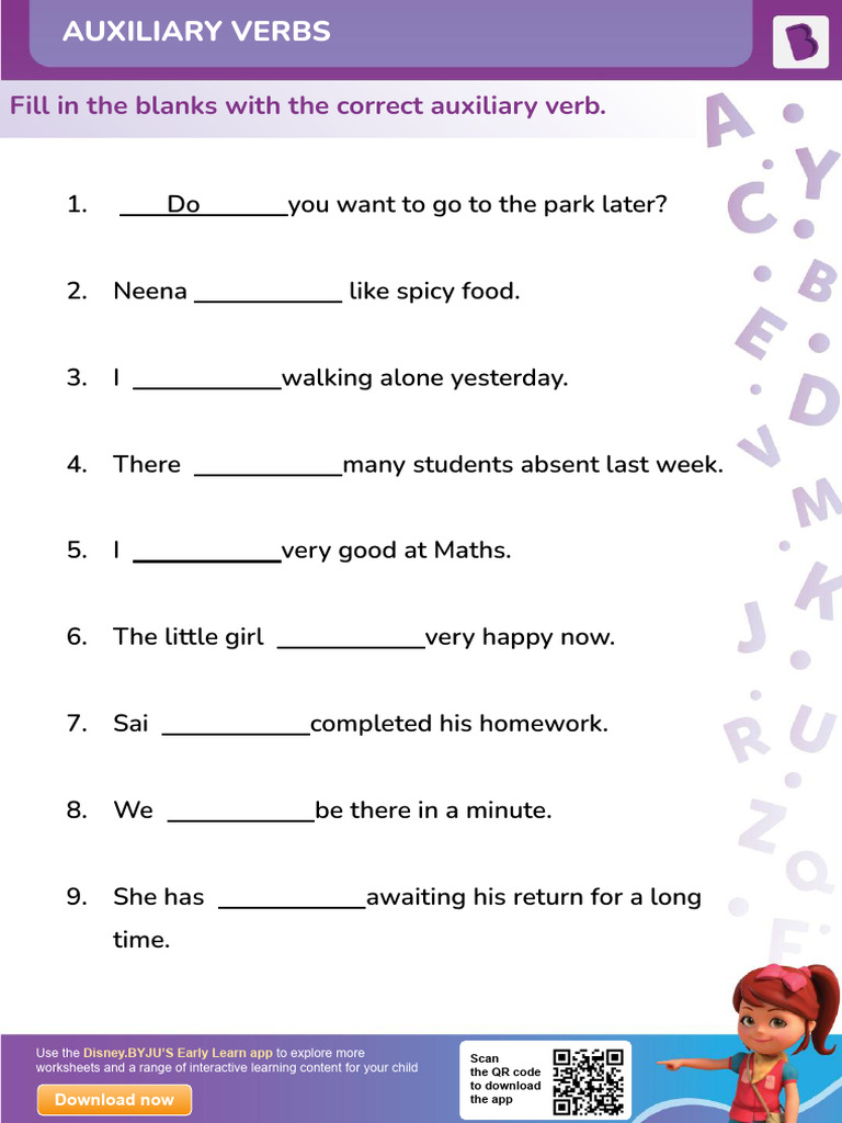 Auxillary Verb 1 | PDF