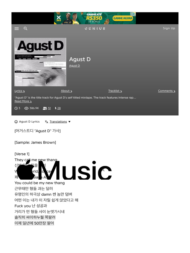 Agust D - Agust D Lyrics - Genius Lyrics | PDF | Sound Recording | Recorded Music
