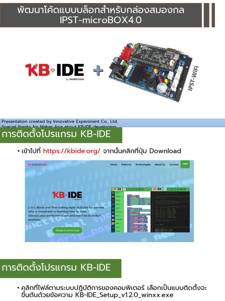 KB IDE WorkshopSlide Maker Faire | PDF