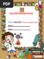 Kuromi Worksheet | PDF