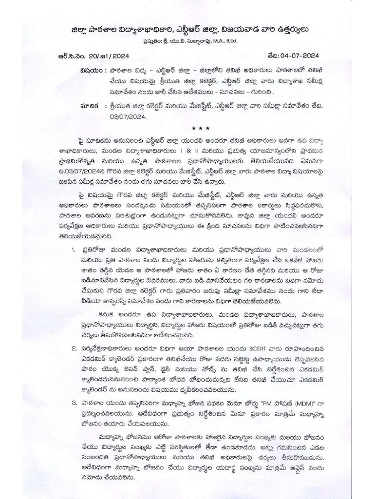 Instructions of District Collector &magistrate To Education Dept-NTR ...