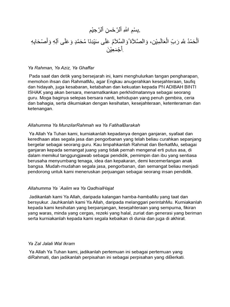 Doa Persaraan PN Adibah | PDF