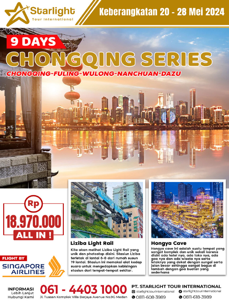 9D Chongqing by SQ 20-28 Mei | PDF