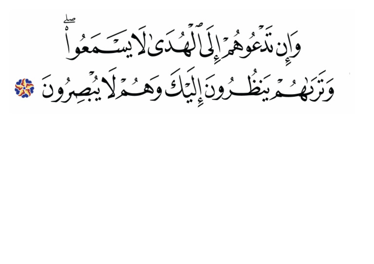 Writing Perso-Arabic Script | PDF