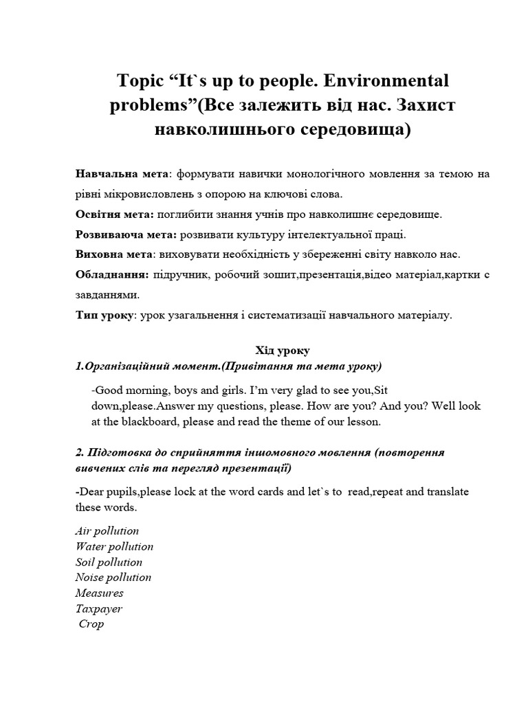 Lesson 9 form Air pollution | PDF