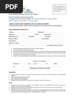 Bi 811 (Medical Report Form) | PDF