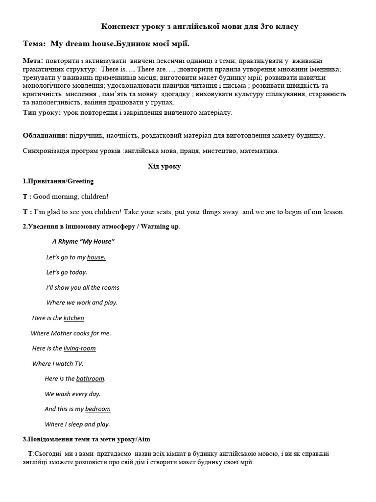 My Dream House - Lesson For The 4th Grade. | PDF