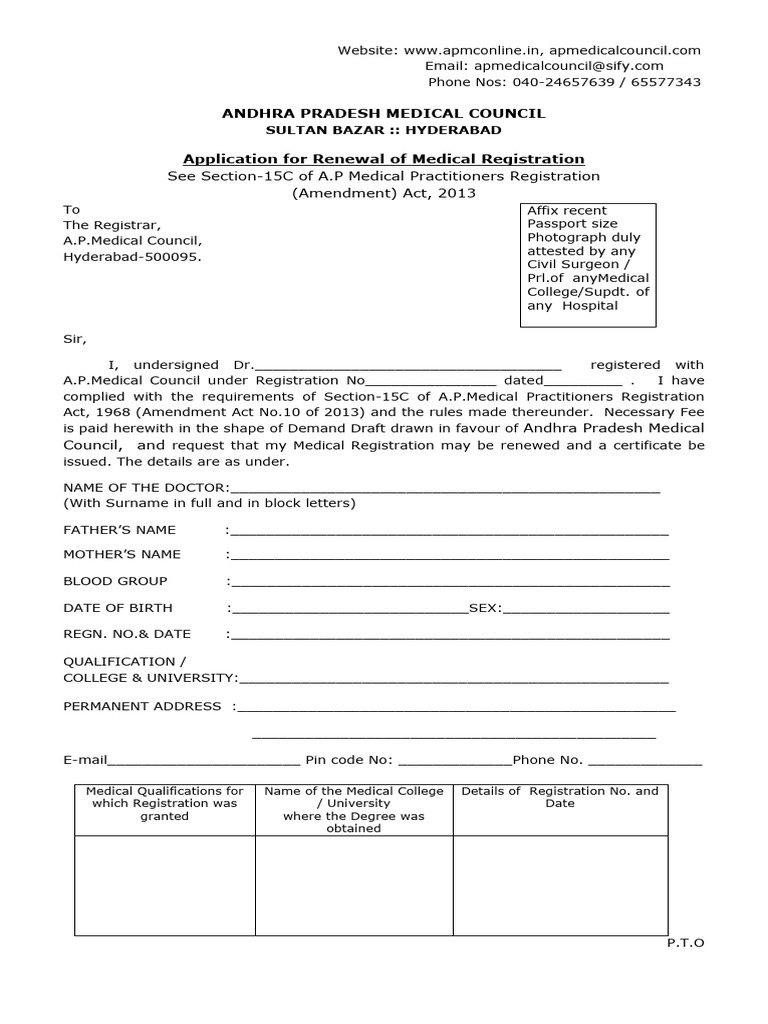 AP Medical Council Renewal Application | PDF | Law