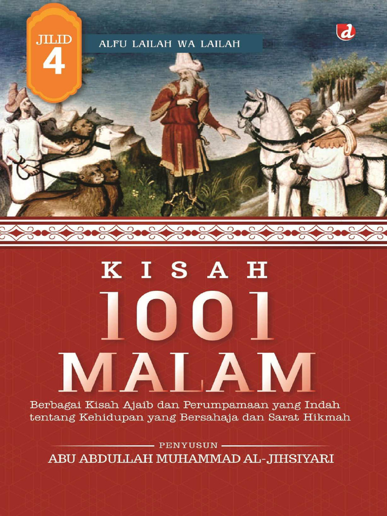 TS1001 (Jilid 4) | PDF