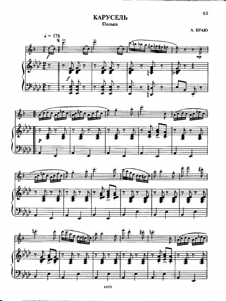 Carousel | PDF