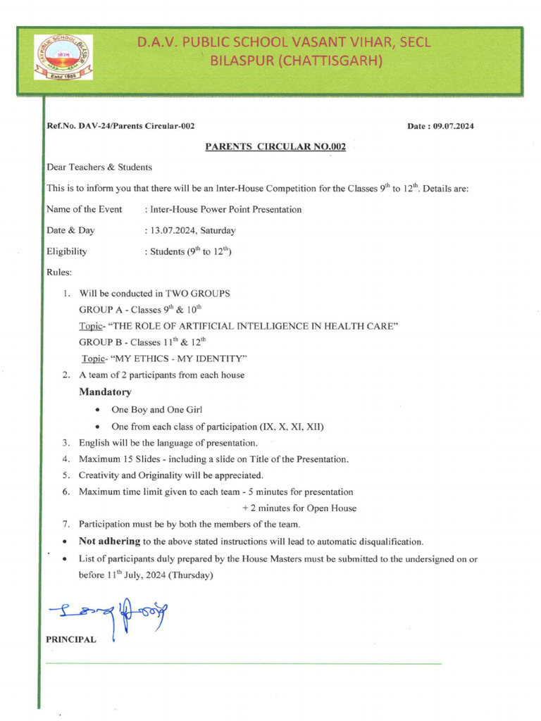 Inter House | PDF