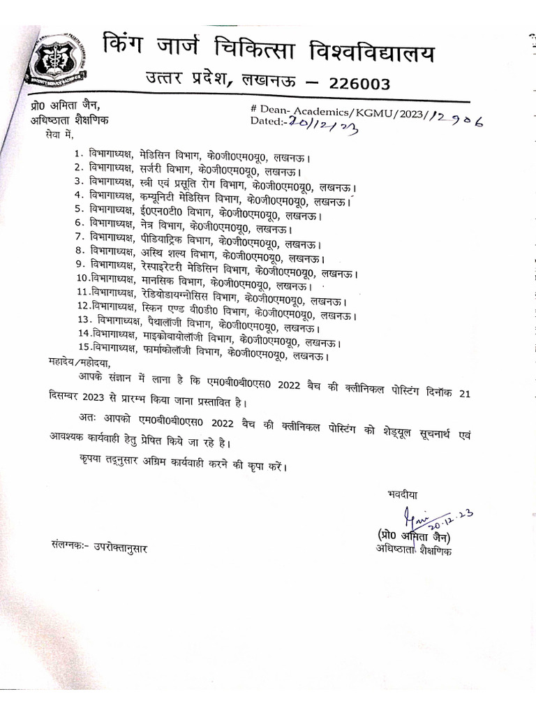 2 Phase Clinical Posting and Time Table | PDF | Pathology | Infection