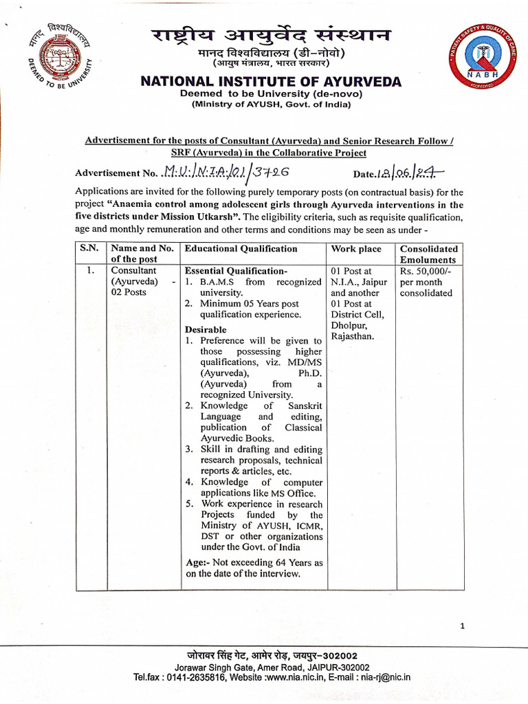 Advertisement For Mission Utkarsh | PDF