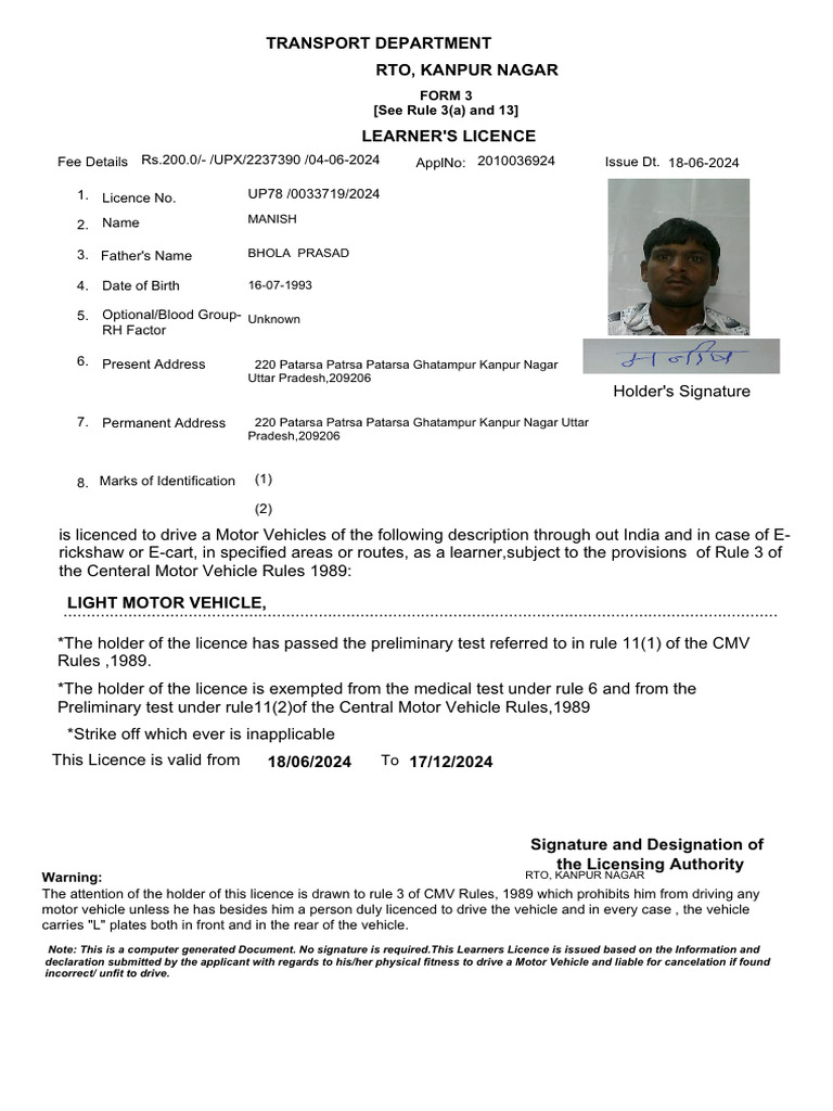 manish bhai ll | PDF | Road Transport | Land Transport