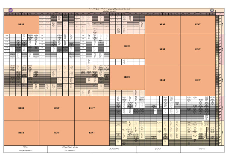 MTE Table 2nd 2023 27 Feb | PDF