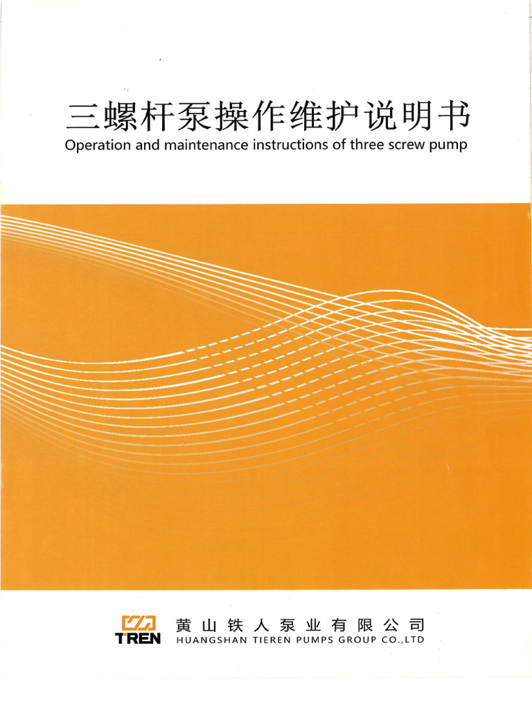 11.three Screw Pump Operation and Maintenance Instructions | PDF
