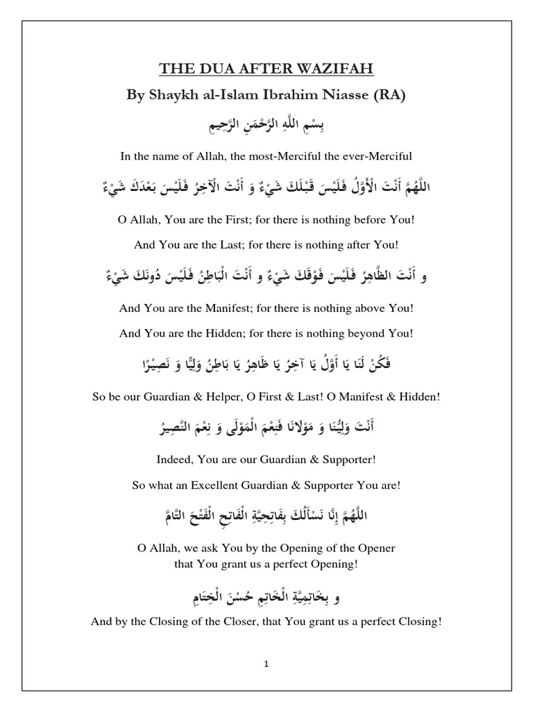 Dua After Wazifah Pdf Theology Abrahamic Religions
