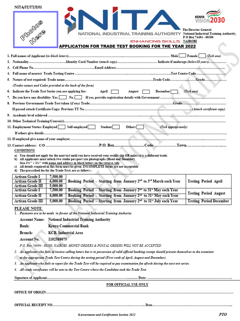 NITA Assessment Booking Form 2022 | PDF | Machinist