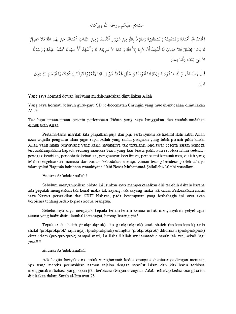 Birrul Walidain | PDF