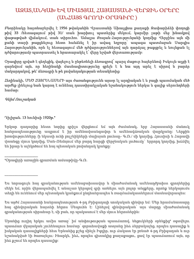 Azat Hayastani Verjin Orer@ | PDF