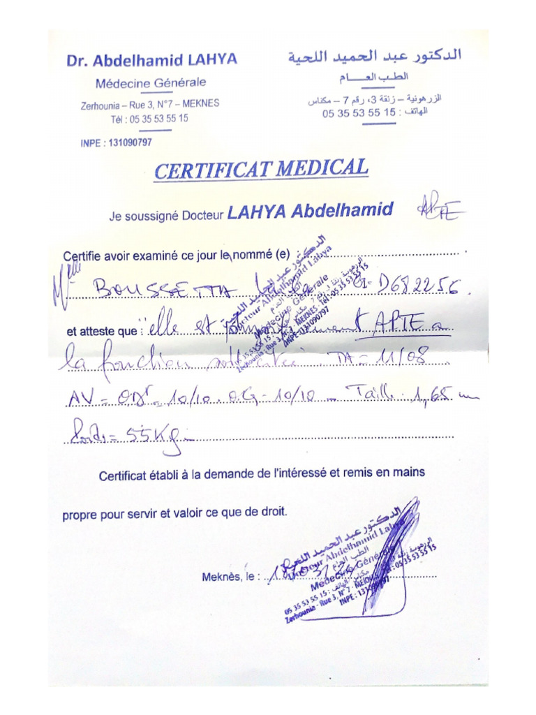 Certificat Medical | PDF