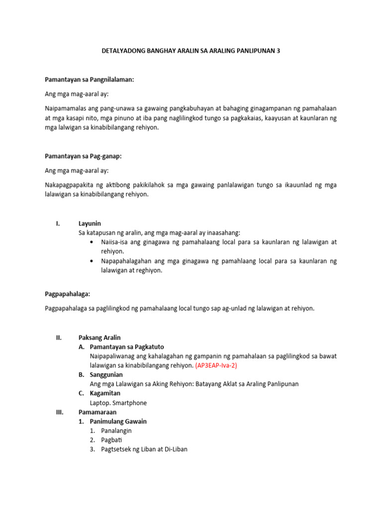 Dlp-Ap3 Samson | PDF