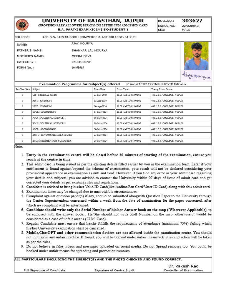 University of Rajasthan Admit Card 2 | PDF | Identity Document