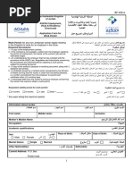 Work Permit Application Form Guyana | PDF | Common Law | Document