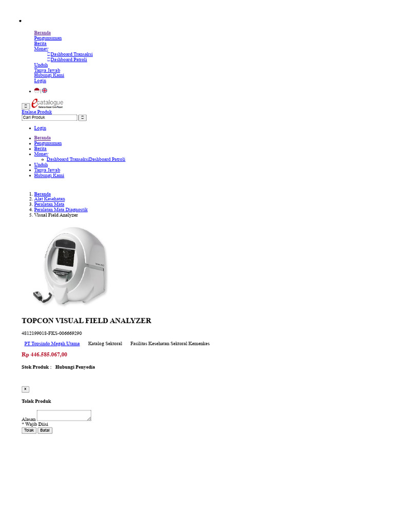 Visual Field Analyzer Topcon Visual Field Analyzer (Henson 9000) - E ...