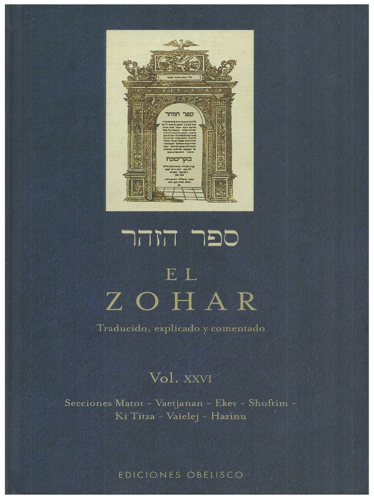 Sefer Hazohar Vol Xvi El Zohar Traducido, Explicado y Comentado | PDF