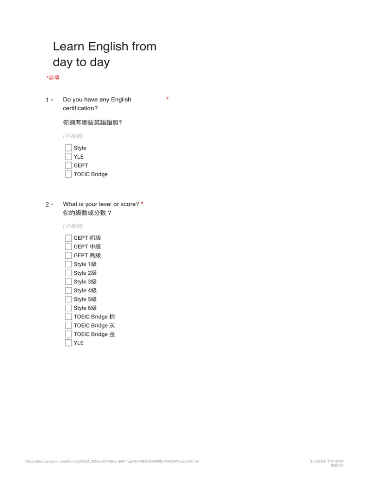 Learn English From Day to Day | PDF