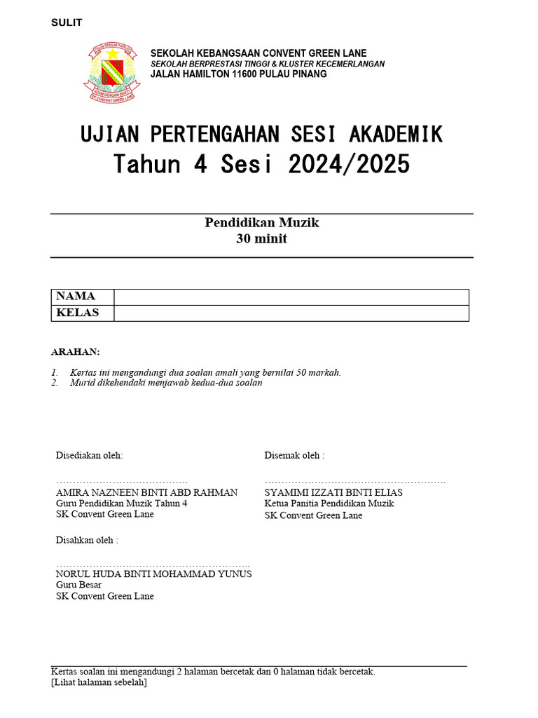 Ujian Amali MZ t4 | PDF