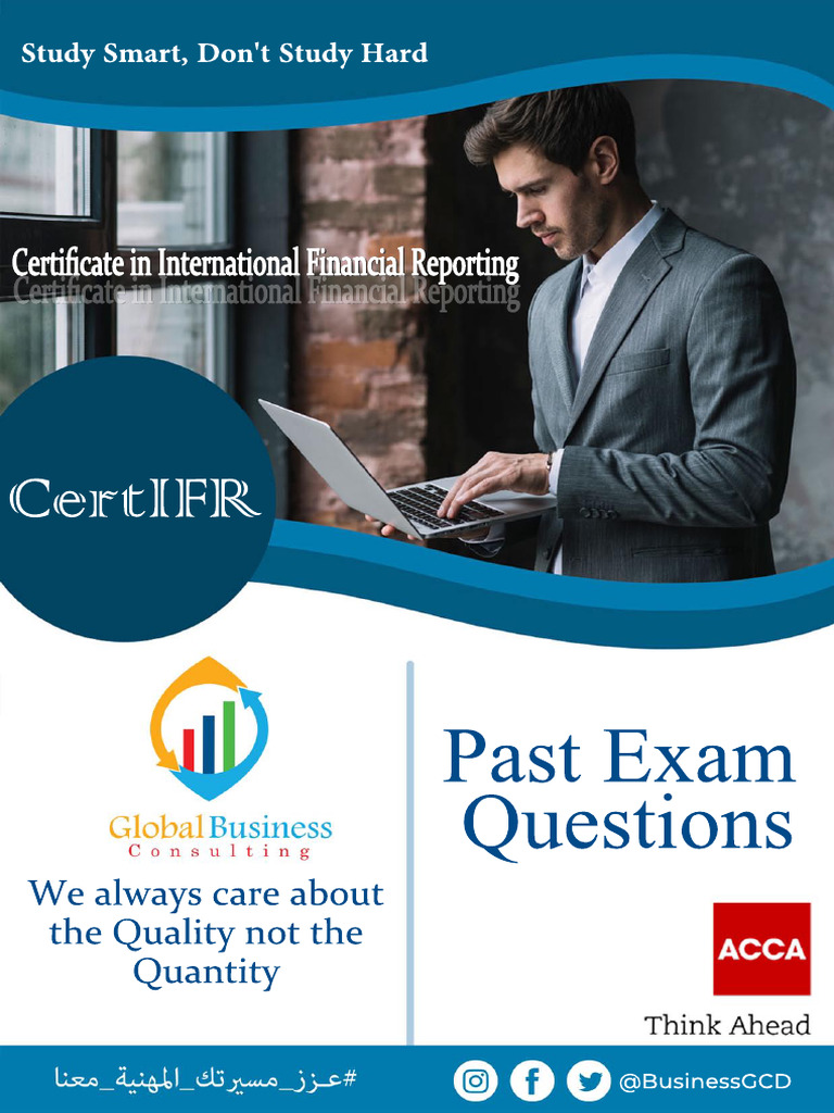 Cert Ifr MCQ Past Exams v1 | PDF