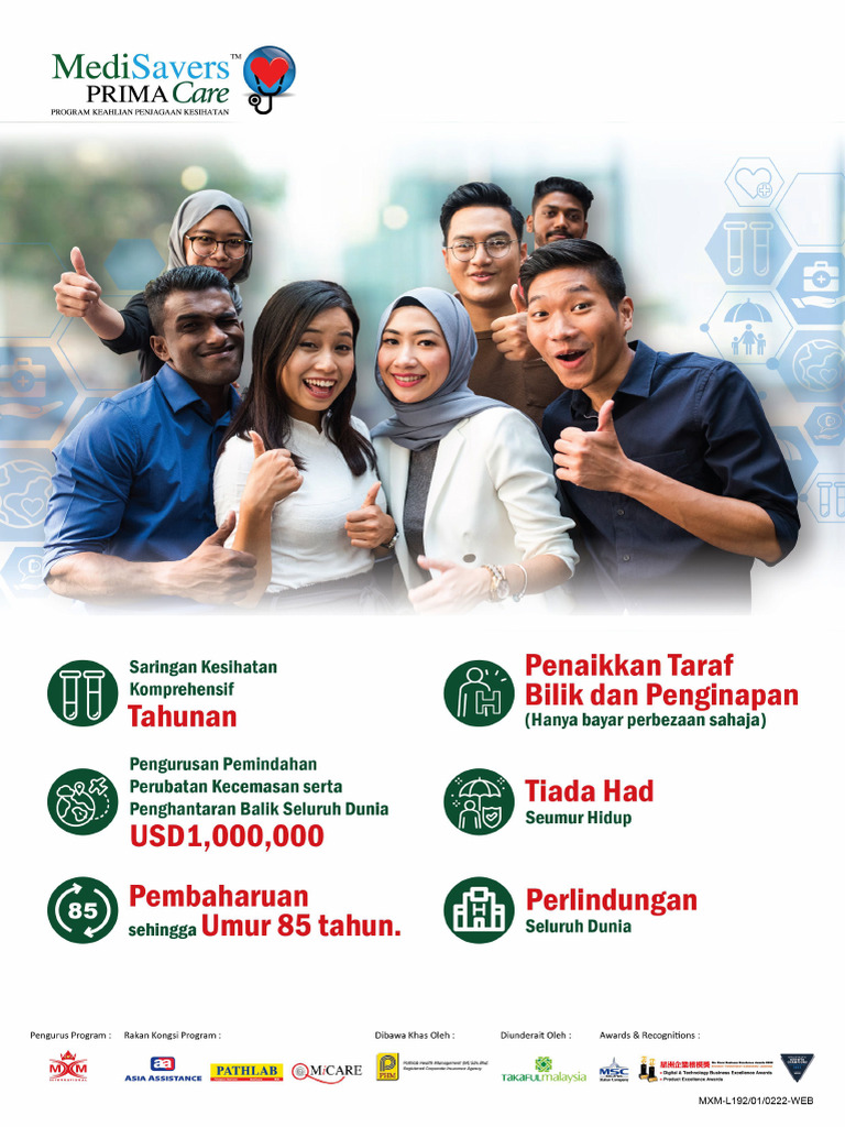 MediSavers Prima Care Leaflet | PDF