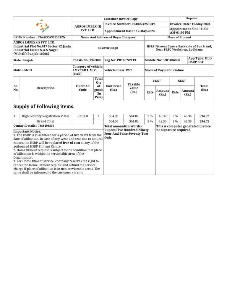 HSRP | PDF | Invoice