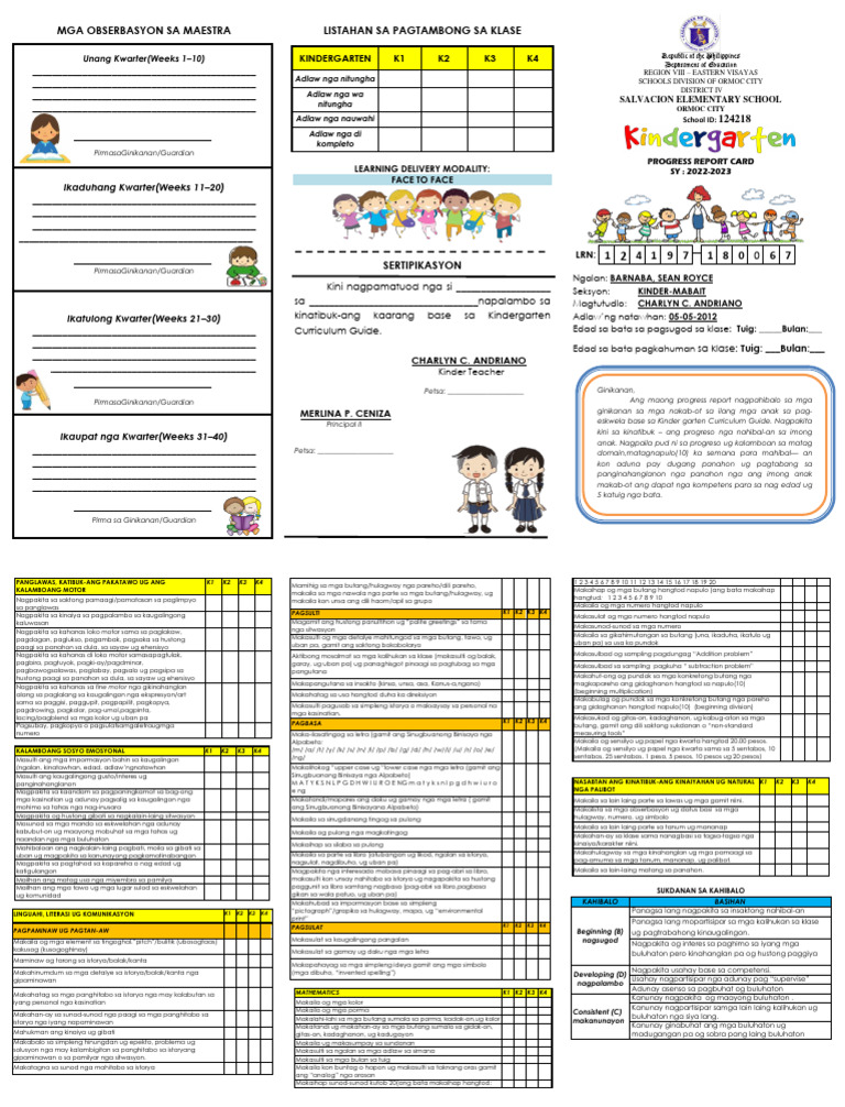 Kinder Report Card 2022-2023 | PDF