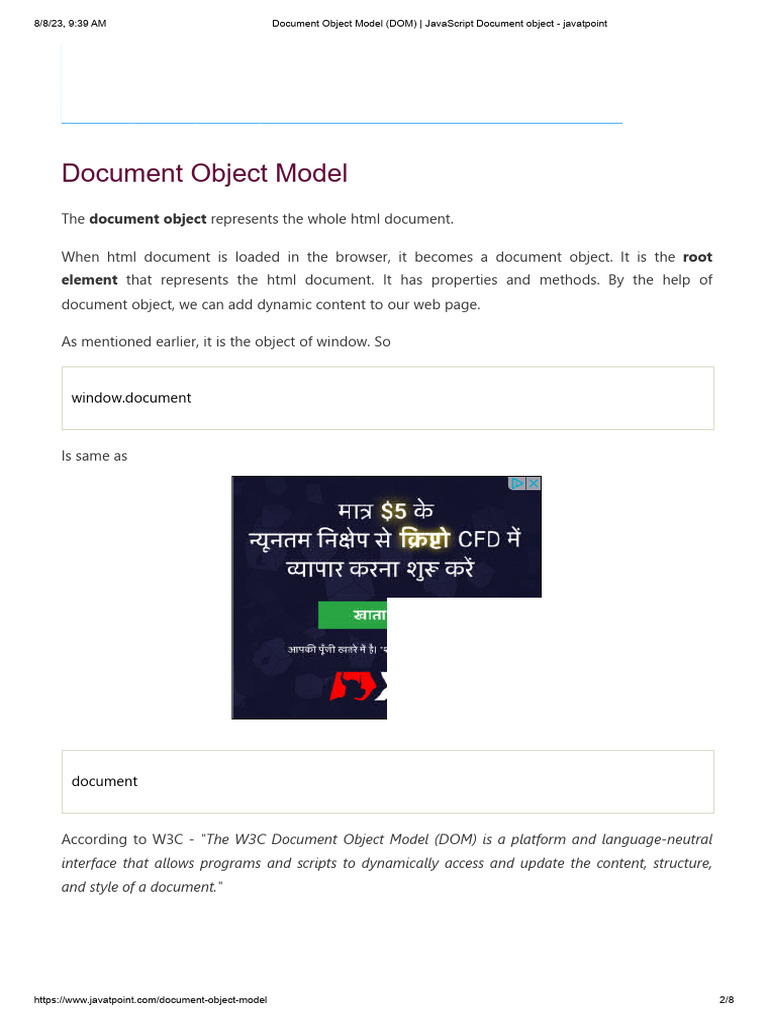 Document Object Model (DOM) object | Download Free PDF | Document ... Document Object Model (DOM) object | Download Free PDF | Document ...