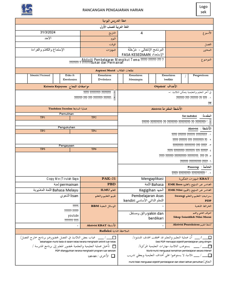 RPH Ba THN 1 - M4 - 2024 Dan 2025 - RPH Transisi - Sukan Dan Permainan | PDF