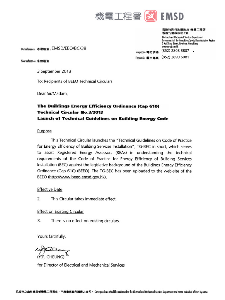 Technical Circular No.3-2013 | PDF