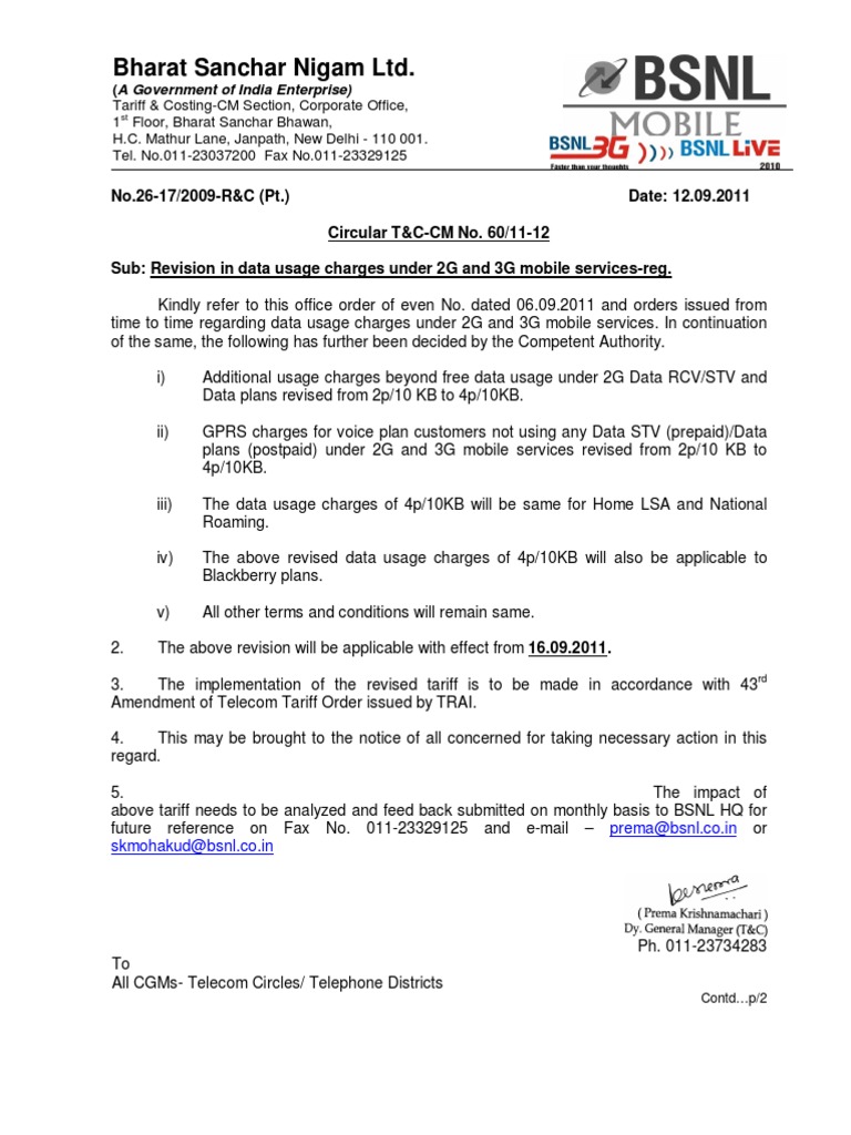 Revised Data Usage Charges | PDF