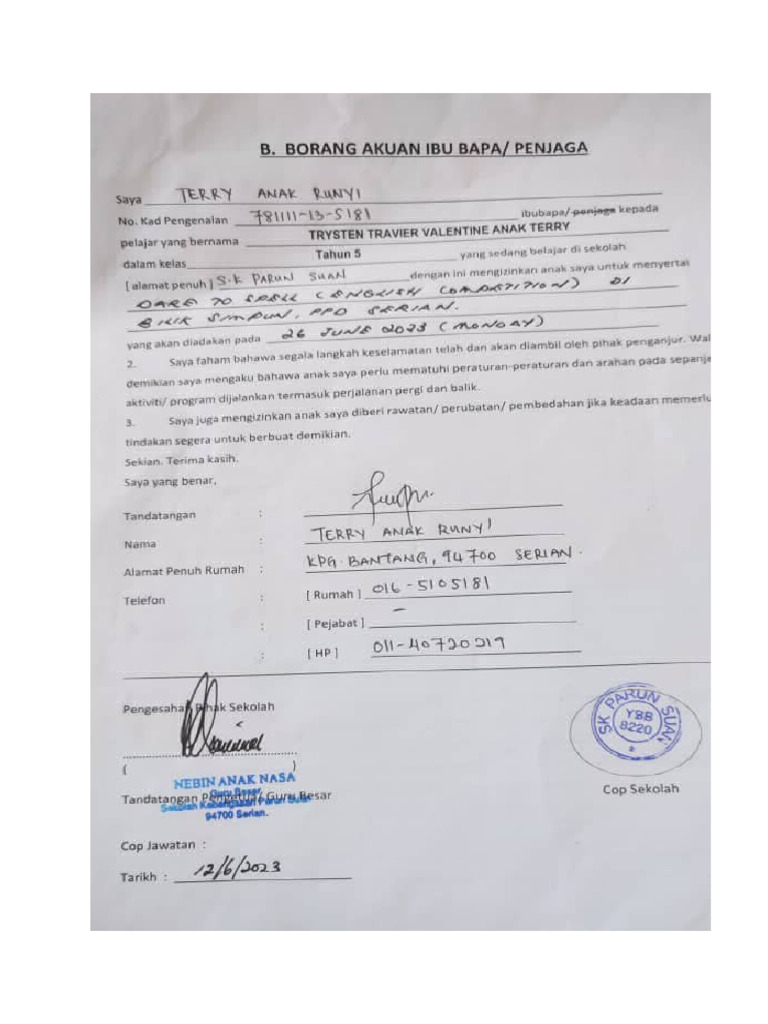 SK Parun Suan Consent Form | PDF