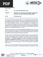 SSS Form E-4: Member Data Change Request | PDF | Annulment | Identity ...