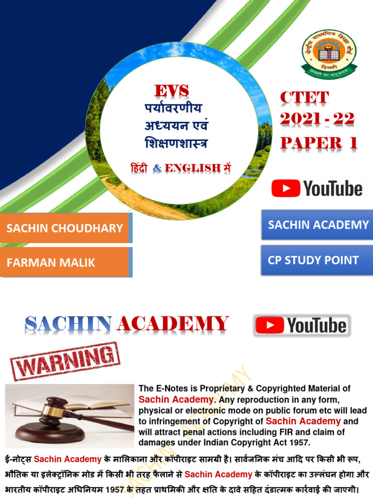 Sachin Sir Evs New Notes Pdf