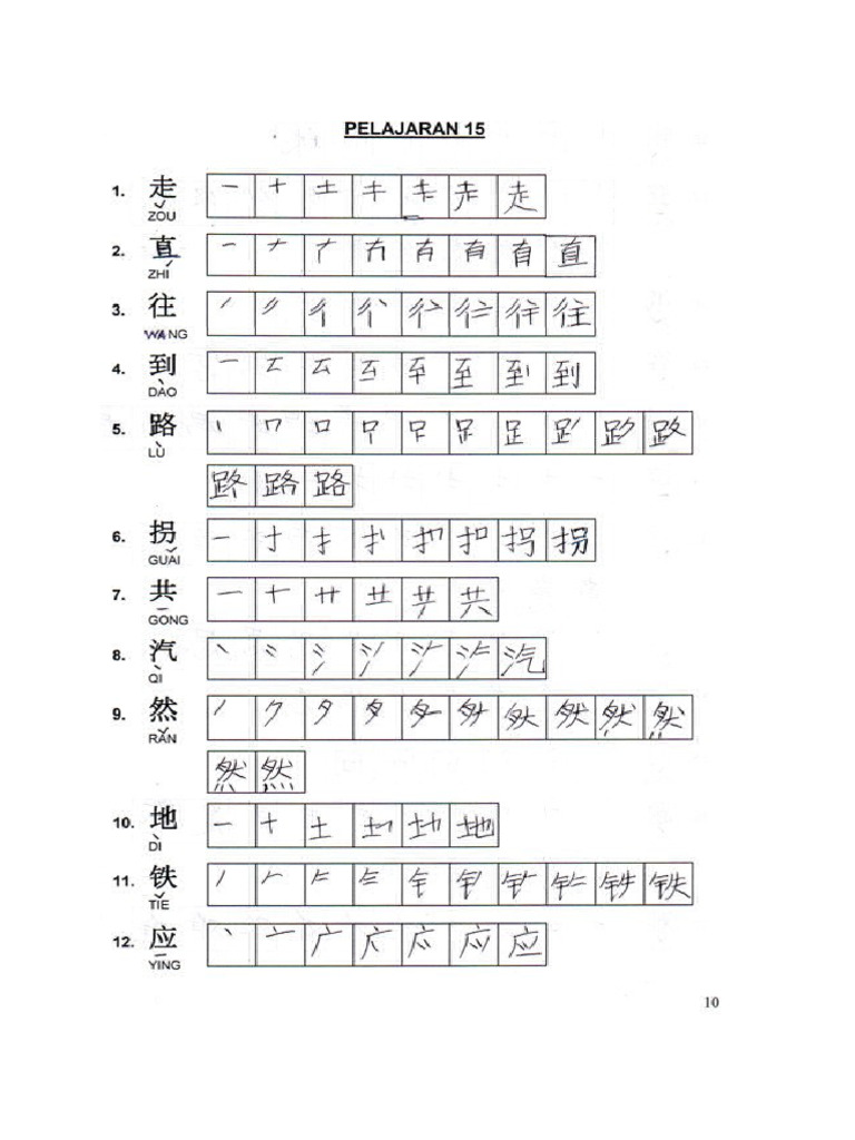 4. MENGURAI HURUF PEL. 15 | PDF