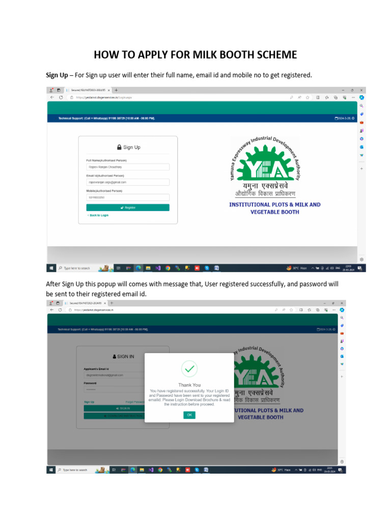Milk Booth Instructions To Fill Form | PDF