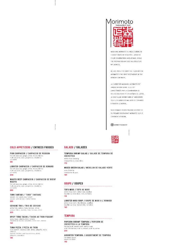 Morimoto Food | PDF