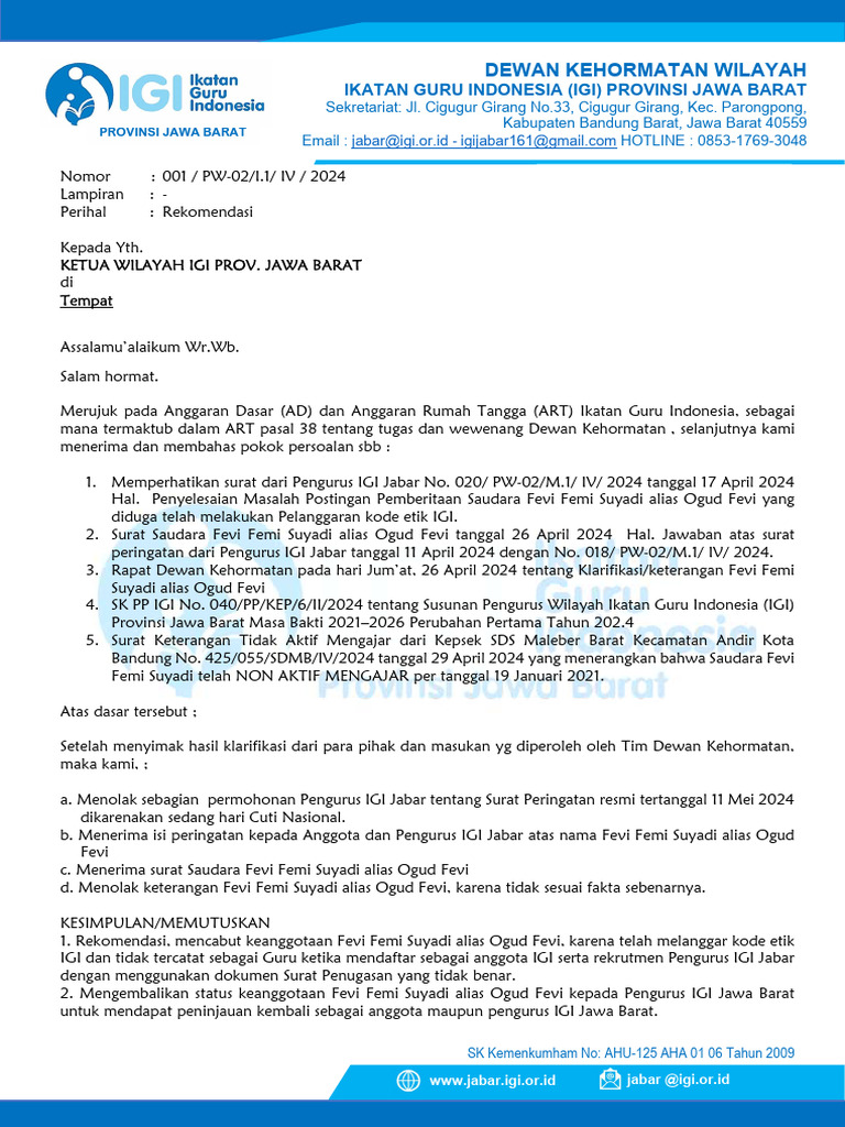 01 Surat Rekomendasi DK IGI JABAR | PDF