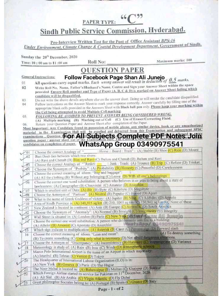 SPSC Assistant BPS 16 Original Solved Papers by Shan Ali Junejo | PDF