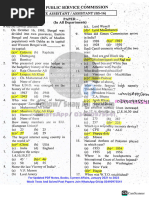 SPSC All Solved Past Papers 2013 To 2023 | PDF